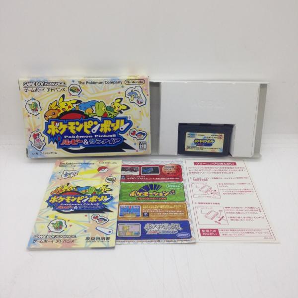 【発売日：2003年08月01日】■商品説明【ページ内の写真・画像はすべてサンプルです】箱、説明書有り。箱全体にやや目立つ使用感（傷や汚れ等）があります。外箱にやや大きめの潰れ、よれ、湾曲等があります。■注意事項・カートリッジソフトの場合は...