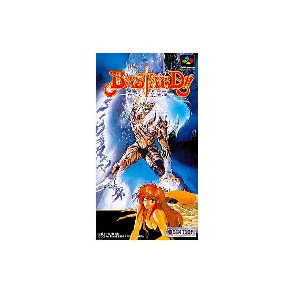 【発売日：1994年01月28日】■商品説明【ページ内の写真・画像はすべてサンプルです】箱、説明書有り。■注意事項・カートリッジソフトの場合は全て端子清掃しています。・バックアップ電池内蔵製品の残量保証はありません。・電子説明書等で、説明書...