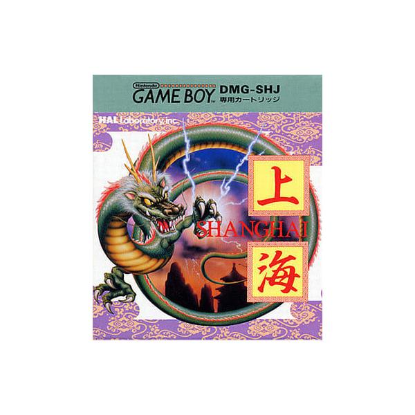 【発売日：1995年04月15日】■商品説明【ページ内の写真・画像はすべてサンプルです】箱、説明書有り。■注意事項・カートリッジソフトの場合は全て端子清掃しています。・バックアップ電池内蔵製品の残量保証はありません。・電子説明書等で、説明書...