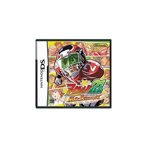 【発売日：2006年02月02日】■商品説明【ページ内の写真・画像はすべてサンプルです】箱、説明書有り。■注意事項・カートリッジソフトの場合は全て端子清掃しています。・バックアップ電池内蔵製品の残量保証はありません。・電子説明書等で、説明書...