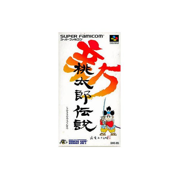 【発売日：1993年12月24日】■商品説明【ページ内の写真・画像はすべてサンプルです】箱、説明書有り。説明書の表紙や最後のページ、一部の内ページにやや目立つ使用感（傷や汚れ等）があります。箱全体にやや目立つ使用感（傷や汚れ等）があります。...