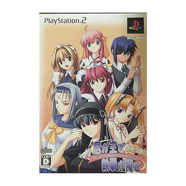 【発売日：2008年03月27日】■商品説明【ページ内の写真・画像はすべてサンプルです】箱、説明書有り。■注意事項・カートリッジソフトの場合は全て端子清掃しています。・バックアップ電池内蔵製品の残量保証はありません。・電子説明書等で、説明書...
