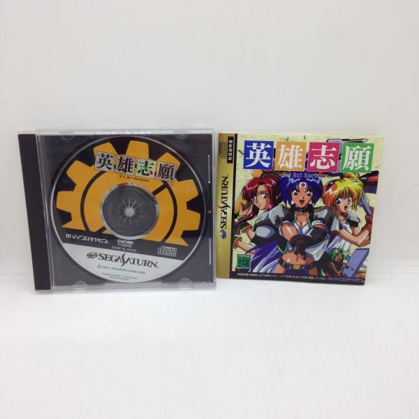 【発売日：1998年04月23日】■商品説明【ページ内の写真・画像はすべてサンプルです】箱、説明書有り。説明書の表紙や最後のページ、一部の内ページにやや目立つ使用感（傷や汚れ等）があります。■注意事項・カートリッジソフトの場合は全て端子清掃...