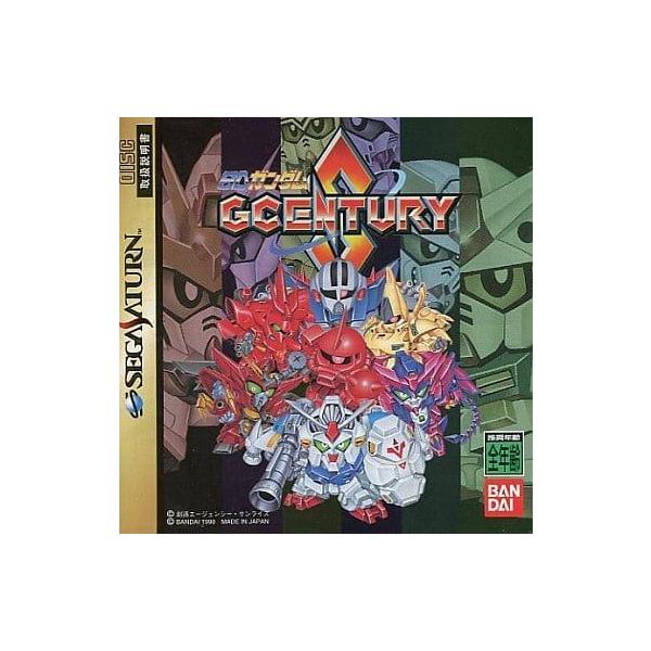 【発売日：1998年02月11日】■商品説明【ページ内の写真・画像はすべてサンプルです】箱、説明書有り。■注意事項・カートリッジソフトの場合は全て端子清掃しています。・バックアップ電池内蔵製品の残量保証はありません。・電子説明書等で、説明書...