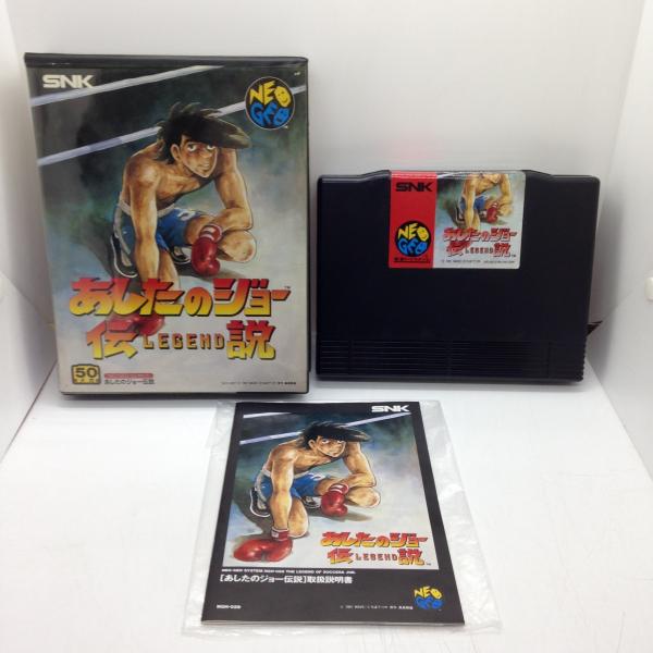 【発売日：1993年01月01日】■商品説明【ページ内の写真・画像はすべてサンプルです】箱、説明書有り。■注意事項・カートリッジソフトの場合は全て端子清掃しています。・バックアップ電池内蔵製品の残量保証はありません。・電子説明書等で、説明書...