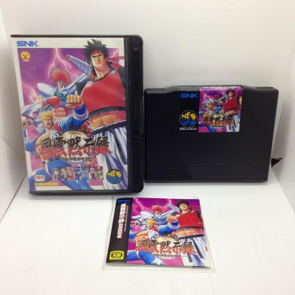 【発売日：1995年05月26日】■商品説明【ページ内の写真・画像はすべてサンプルです】箱、説明書有り。■注意事項・カートリッジソフトの場合は全て端子清掃しています。・バックアップ電池内蔵製品の残量保証はありません。・電子説明書等で、説明書...