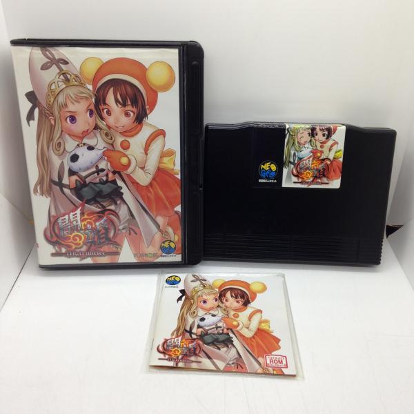 【発売日：2003年05月29日】■商品説明【ページ内の写真・画像はすべてサンプルです】箱、説明書有り。■注意事項・カートリッジソフトの場合は全て端子清掃しています。・バックアップ電池内蔵製品の残量保証はありません。・電子説明書等で、説明書...