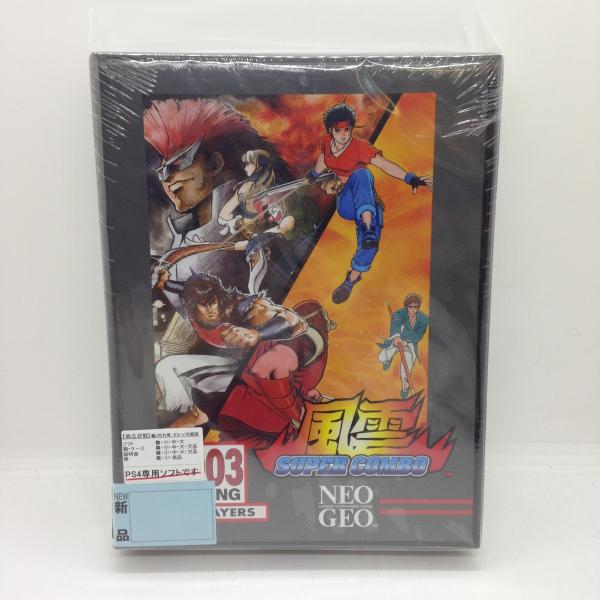 ■商品説明【ページ内の写真・画像はすべてサンプルです】新品未開封品です。■注意事項・バックアップ電池内蔵製品の残量保証はありません。・付属品は、製品に同梱表記がある物のみ付属しています。　その他の帯、ハガキ、チラシ、DLC、外部特典等はこの...
