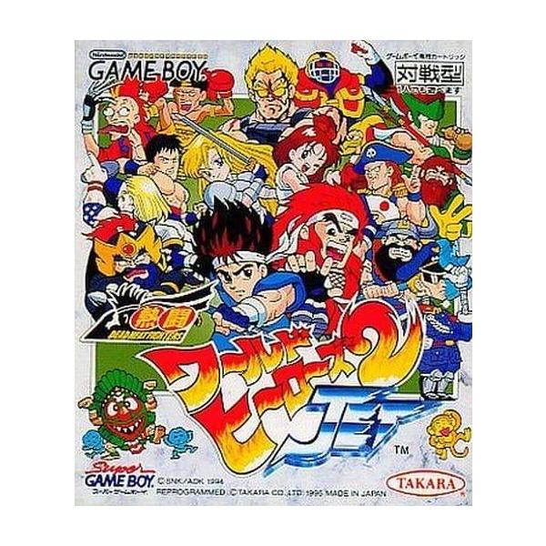 【発売日：1995年02月24日】■商品説明【ページ内の写真・画像はすべてサンプルです】箱、説明書有り。ハガキ有り。箱全体に軽度の使用感（傷や汚れ等）があります。説明書の表紙や最後のページ、一部の内ページに軽度の使用感（傷や汚れ等）がありま...