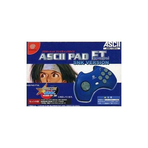 【発売日：2000年09月06日】■商品説明【ページ内の写真・画像はすべてサンプルです】箱・説明書あり。インストカード・ハガキ・保証書あり。■注意事項・バックアップ電池内蔵製品の残量保証はありません。・電子説明書等で、説明書が元々の製品に付...