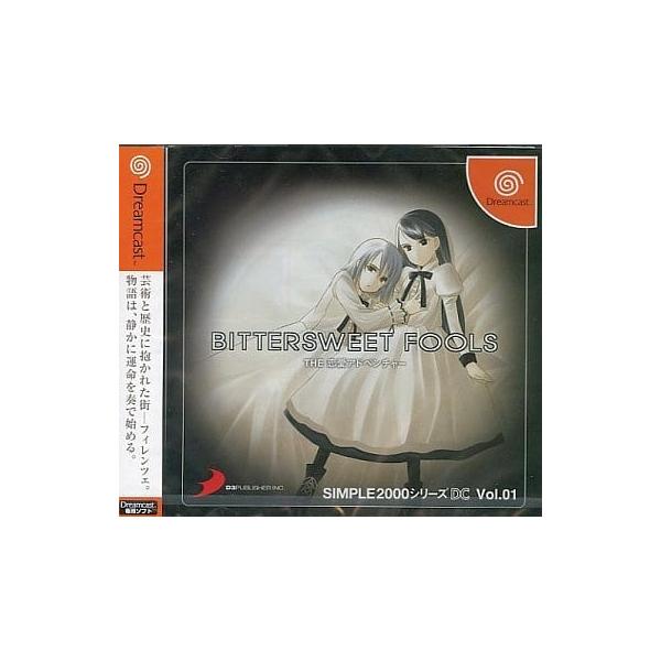 【発売日：2002年08月29日】■商品説明【ページ内の写真・画像はすべてサンプルです】箱、説明書有り。ハガキ同梱。■注意事項・カートリッジソフトの場合は全て端子清掃しています。・バックアップ電池内蔵製品の残量保証はありません。・電子説明書...