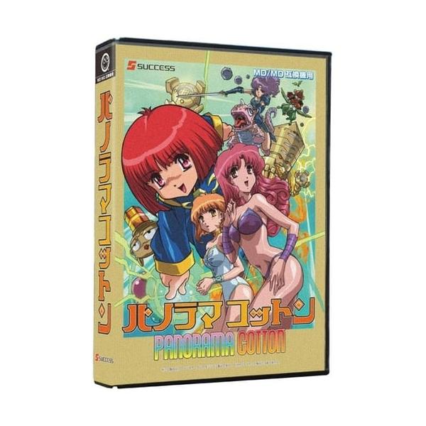 【発売日：2024年03月28日】■商品説明【ページ内の写真・画像はすべてサンプルです】箱、説明書有り。■注意事項・カートリッジソフトの場合は全て端子清掃しています。・バックアップ電池内蔵製品の残量保証はありません。・電子説明書等で、説明書...