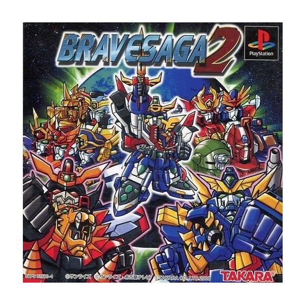 【発売日：2000年05月02日】■商品説明【ページ内の写真・画像はすべてサンプルです】箱、説明書有り。■注意事項・カートリッジソフトの場合は全て端子清掃しています。・バックアップ電池内蔵製品の残量保証はありません。・電子説明書等で、説明書...