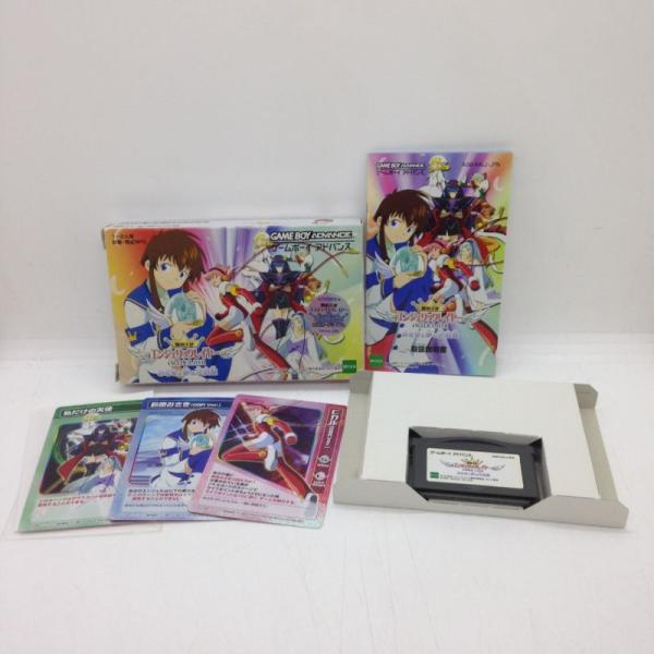 【発売日：2001年12月21日】■商品説明【ページ内の写真・画像はすべてサンプルです】箱、説明書有り。カード３枚同梱。■注意事項・カートリッジソフトの場合は全て端子清掃しています。・バックアップ電池内蔵製品の残量保証はありません。・電子説...