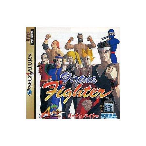 【発売日：1994年11月22日】■商品説明【ページ内の写真・画像はすべてサンプルです】箱、説明書有り。説明書の表紙や最後のページ、一部の内ページにやや目立つ使用感（傷や汚れ等）があります。■注意事項・カートリッジソフトの場合は全て端子清掃...