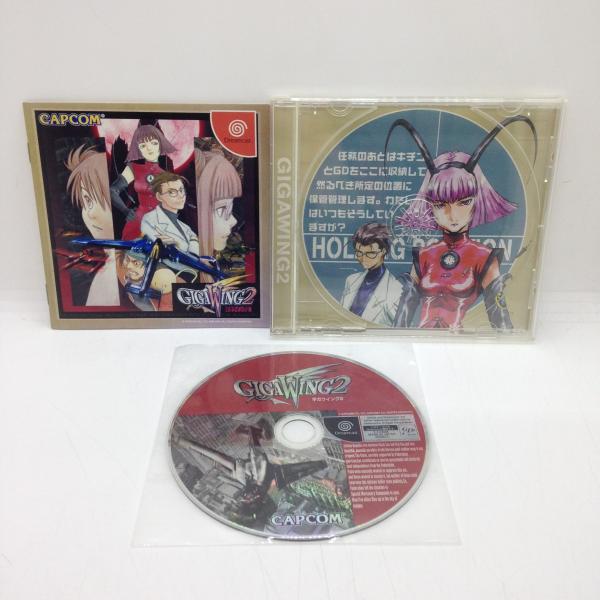 【発売日：2001年01月18日】■商品説明【ページ内の写真・画像はすべてサンプルです】箱、説明書有り。■注意事項・カートリッジソフトの場合は全て端子清掃しています。・バックアップ電池内蔵製品の残量保証はありません。・電子説明書等で、説明書...