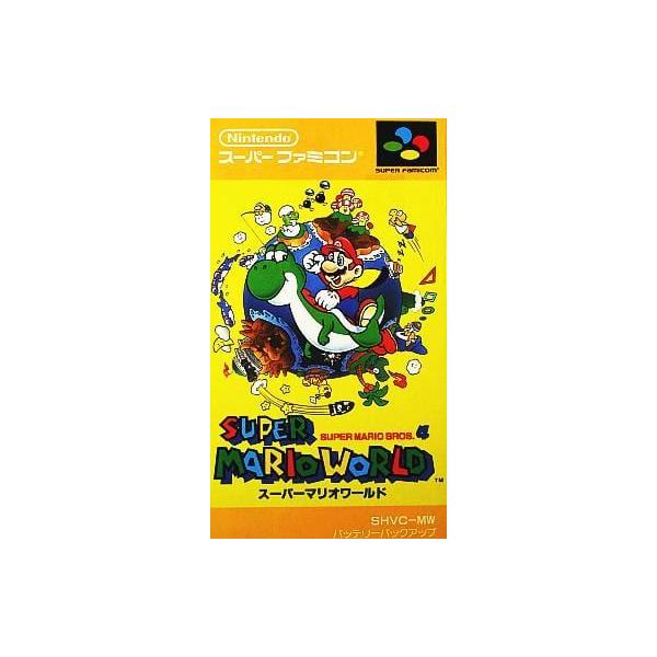 【発売日：1990年11月21日】■商品説明【ページ内の写真・画像はすべてサンプルです】箱、説明書有り。箱の全体、または一部に、目立つ傷み（傷、汚れ、潰れ、変色等）があります。説明書の全体、または一部に、目立つ傷み（傷や汚れ、変色、折れ・よ...