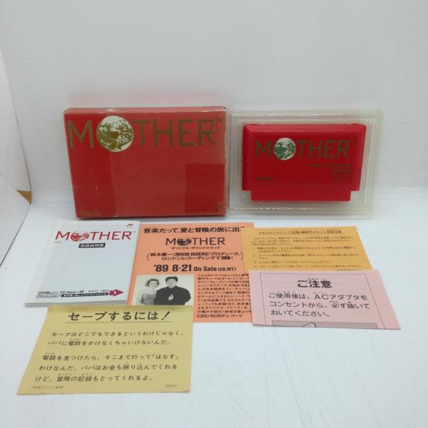 【発売日：1989年07月27日】■商品説明【ページ内の写真・画像はすべてサンプルです】箱、説明書有り。箱全体にやや目立つ使用感（傷や汚れ等）があります。外箱の一部の色がわからないほど日焼け、退色しています。■注意事項・カートリッジソフトの...