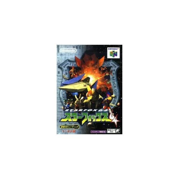 【発売日：1998年03月02日】■商品説明【ページ内の写真・画像はすべてサンプルです】箱、説明書、ハガキ有り。箱の全体、または一部に、大きく破れ、傷み（傷、汚れ、潰れ、変色等）があります。説明書の全体、または一部に、わずかな傷み（傷や汚れ...