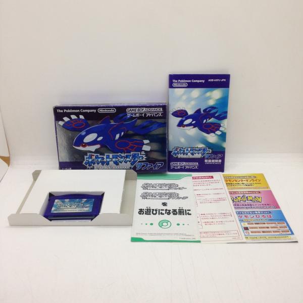 【発売日：2002年11月21日】■商品説明【ページ内の写真・画像はすべてサンプルです】箱、説明書有り。■注意事項・カートリッジソフトの場合は全て端子清掃しています。・バックアップ電池内蔵製品の残量保証はありません。・電子説明書等で、説明書...