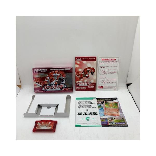 【発売日：2002年11月21日】■商品説明【ページ内の写真・画像はすべてサンプルです】箱、説明書有り。■注意事項・カートリッジソフトの場合は全て端子清掃しています。・バックアップ電池内蔵製品の残量保証はありません。・電子説明書等で、説明書...