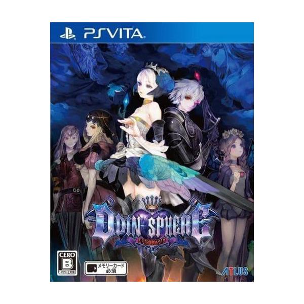 【発売日：2016年01月14日】■商品説明【ページ内の写真・画像はすべてサンプルです】箱、説明書類、付属品全て欠品。カートリッジまたはディスクのみとなります。■注意事項・カートリッジソフトの場合は全て端子清掃しています。・バックアップ電池...