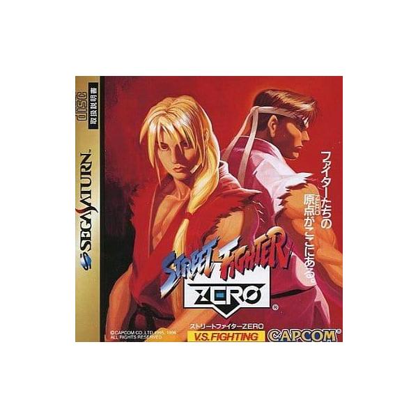 【発売日：1996年01月26日】■商品説明【ページ内の写真・画像はすべてサンプルです】箱、説明書有り。説明書の表紙や最後のページ、一部の内ページにやや目立つ使用感（傷や汚れ等）があります。ディスクに薄い傷が数ヶ所ありますが、動作に影響はあ...