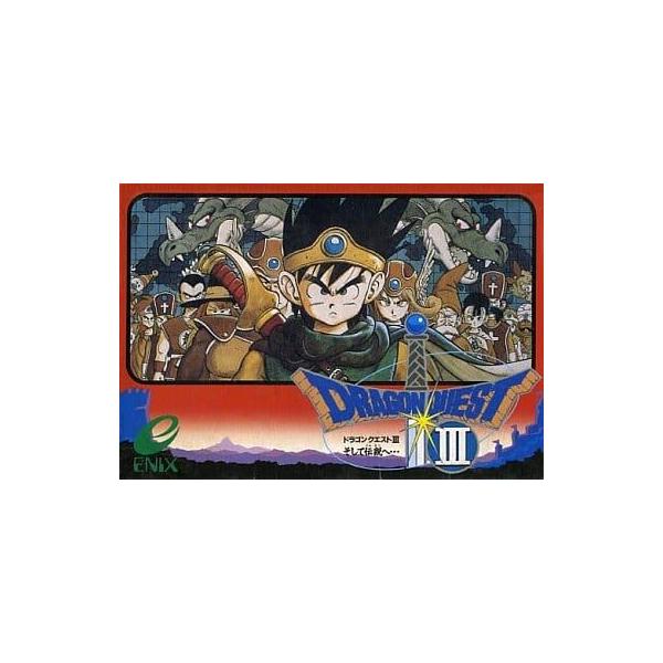 【発売日：1988年02月10日】■商品説明【ページ内の写真・画像はすべてサンプルです】箱、説明書、ハガキ有り。説明書の全体、または一部に、目立つ傷み（傷や汚れ、変色、折れ・よれ等）があります。箱の全体、または一部に、傷み（傷、汚れ、潰れ、...