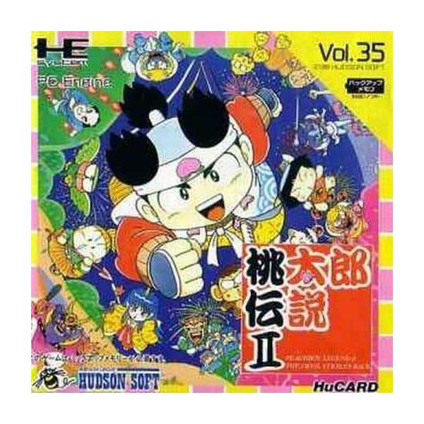 【発売日：1990年12月22日】■商品説明【ページ内の写真・画像はすべてサンプルです】箱、説明書有り。■注意事項・カートリッジソフトの場合は全て端子清掃しています。・バックアップ電池内蔵製品の残量保証はありません。・電子説明書等で、説明書...