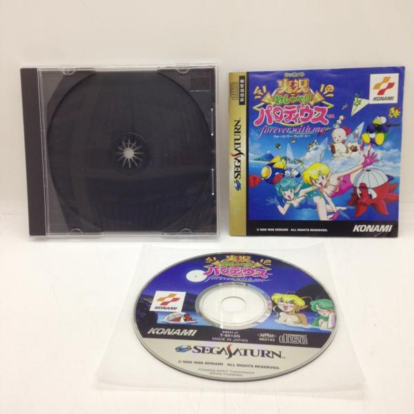 【発売日：1996年12月13日】■商品説明【ページ内の写真・画像はすべてサンプルです】箱、説明書有り。■注意事項・カートリッジソフトの場合は全て端子清掃しています。・バックアップ電池内蔵製品の残量保証はありません。・電子説明書等で、説明書...