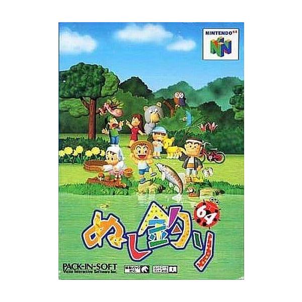 【発売日：1998年11月27日】■商品説明【ページ内の写真・画像はすべてサンプルです】箱、説明書有り。箱の全体、または一部に、目立つ傷み（傷、汚れ、潰れ、変色等）があります。説明書の全体、または一部に、傷み（傷や汚れ、変色、折れ・よれ等）...