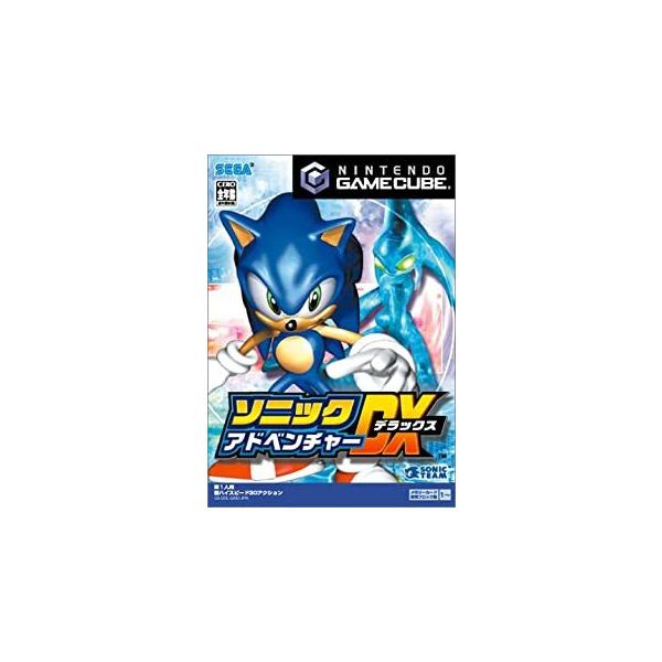 【発売日：2003年06月19日】■商品説明【ページ内の写真・画像はすべてサンプルです】箱、説明書有り。■注意事項・カートリッジソフトの場合は全て端子清掃しています。・バックアップ電池内蔵製品の残量保証はありません。・電子説明書等で、説明書...