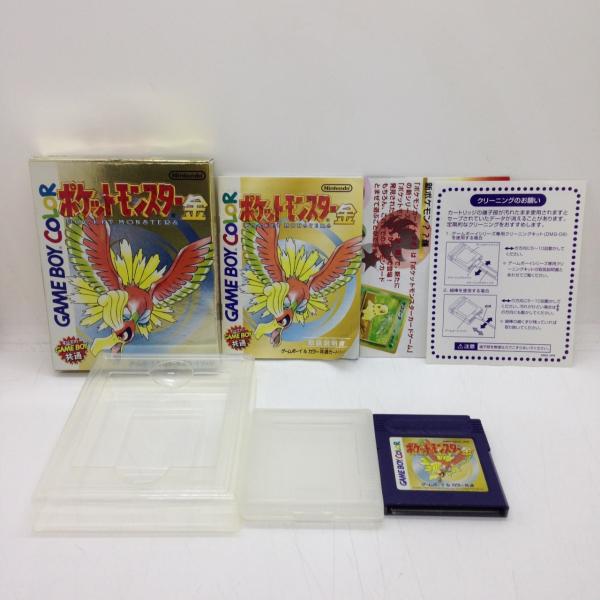 【発売日：1999年11月21日】■商品説明【ページ内の写真・画像はすべてサンプルです】箱、説明書有り。箱全体にやや目立つ使用感（傷や汚れ等）があります。購入時に電池交換いたします。■注意事項・カートリッジソフトの場合は全て端子清掃していま...