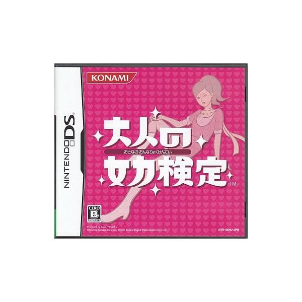 【発売日：2007年06月28日】■商品説明【ページ内の写真・画像はすべてサンプルです】箱、説明書有り。■注意事項・カートリッジソフトの場合は全て端子清掃しています。・バックアップ電池内蔵製品の残量保証はありません。・電子説明書等で、説明書...
