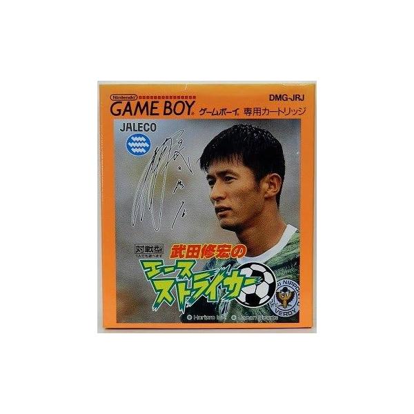 【発売日：1994年02月18日】■商品説明【ページ内の写真・画像はすべてサンプルです】箱、説明書有り。外・内箱の全体、または一部に、大きく傷み（傷、汚れ、潰れ、変色等）があります。■注意事項・カートリッジソフトの場合は全て端子清掃していま...