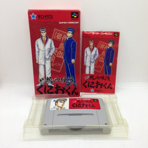 【発売日：1992年08月07日】■商品説明【ページ内の写真・画像はすべてサンプルです】箱、説明書有り。説明書の表紙や最後のページ、一部の内ページにやや目立つ使用感（傷や汚れ等）があります。説明書全体にやや目立つ使用感があります。■注意事項...