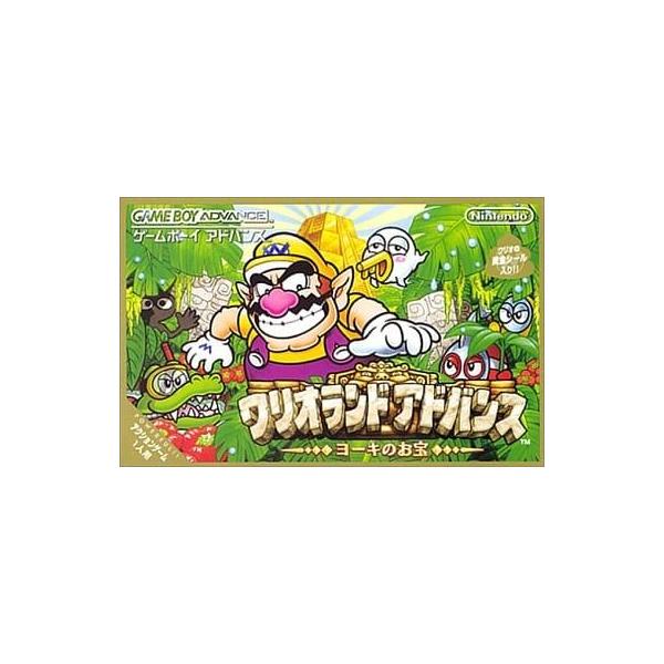 【発売日：2001年08月21日】■商品説明【ページ内の写真・画像はすべてサンプルです】箱、説明書有り。シール同梱。■注意事項・カートリッジソフトの場合は全て端子清掃しています。・バックアップ電池内蔵製品の残量保証はありません。・電子説明書...