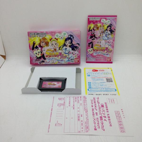 【発売日：2005年07月28日】■商品説明【ページ内の写真・画像はすべてサンプルです】箱、説明書有り。■注意事項・カートリッジソフトの場合は全て端子清掃しています。・バックアップ電池内蔵製品の残量保証はありません。・電子説明書等で、説明書...