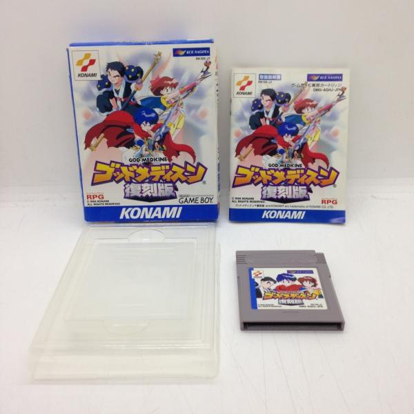 【発売日：1998年03月26日】■商品説明【ページ内の写真・画像はすべてサンプルです】箱、説明書有り。外箱にやや大きめの潰れ、よれ、湾曲等があります。外箱の一部に目立つ破れがあります。■注意事項・カートリッジソフトの場合は全て端子清掃して...