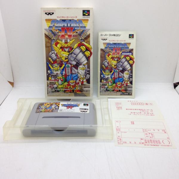 【発売日：1994年12月17日】■商品説明【ページ内の写真・画像はすべてサンプルです】箱、説明書有り。ハガキ同梱。箱全体にやや目立つ使用感（傷や汚れ等）があります。■注意事項・カートリッジソフトの場合は全て端子清掃しています。・バックアッ...