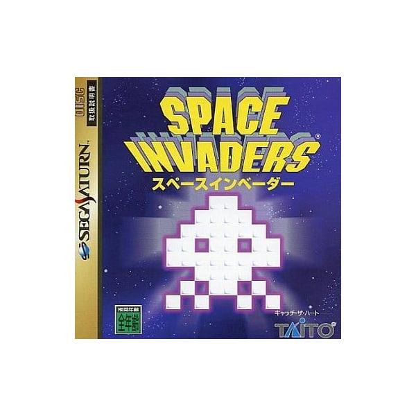 【発売日：1996年12月13日】■商品説明【ページ内の写真・画像はすべてサンプルです】箱、説明書有り。■注意事項・カートリッジソフトの場合は全て端子清掃しています。・バックアップ電池内蔵製品の残量保証はありません。・電子説明書等で、説明書...