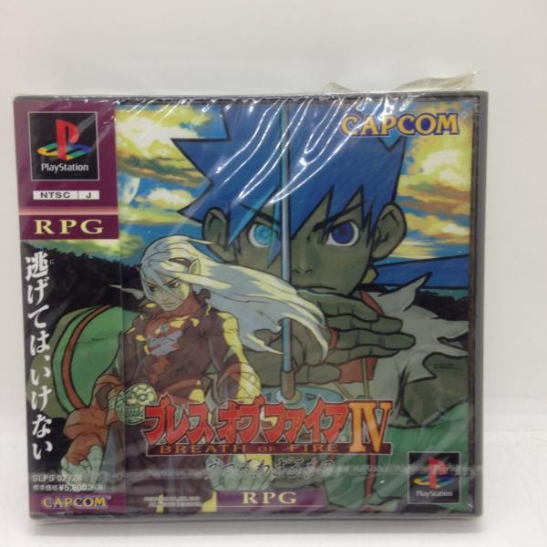 ■商品説明【ページ内の写真・画像はすべてサンプルです】新品未開封品です。シュリンク破れあり。■注意事項・バックアップ電池内蔵製品の残量保証はありません。・帯、ハガキ、チラシ、DLC、外部特典等はこの説明に記載が無い限り、一切付属しません。・...