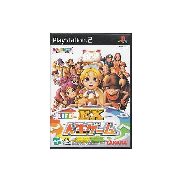 【発売日：2002年03月07日】■商品説明【ページ内の写真・画像はすべてサンプルです】箱、説明書有り。■注意事項・カートリッジソフトの場合は全て端子清掃しています。・バックアップ電池内蔵製品の残量保証はありません。・電子説明書等で、説明書...