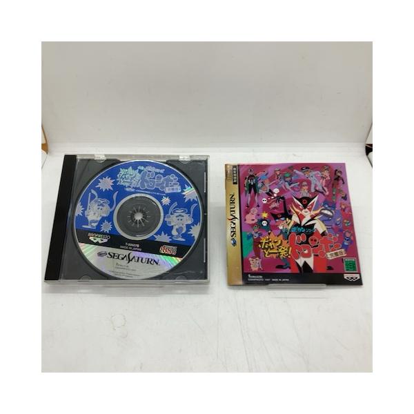 【発売日：1997年09月25日】■商品説明【ページ内の写真・画像はすべてサンプルです】箱、説明書有り。■注意事項・カートリッジソフトの場合は全て端子清掃しています。・バックアップ電池内蔵製品の残量保証はありません。・電子説明書等で、説明書...