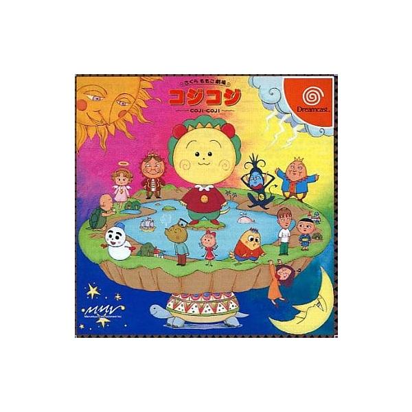 【発売日：2000年04月20日】■商品説明【ページ内の写真・画像はすべてサンプルです】箱、説明書有り。■注意事項・カートリッジソフトの場合は全て端子清掃しています。・バックアップ電池内蔵製品の残量保証はありません。・電子説明書等で、説明書...