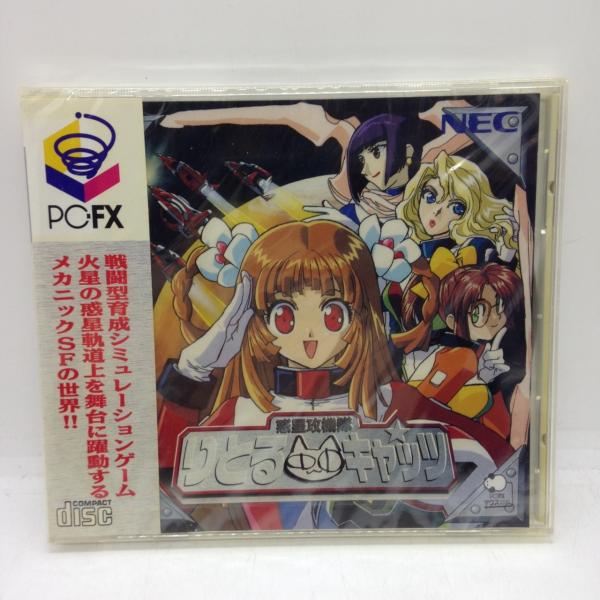 ■商品説明【ページ内の写真・画像はすべてサンプルです】新品未開封品です。■注意事項・バックアップ電池内蔵製品の残量保証はありません。・帯、ハガキ、チラシ、DLC、外部特典等はこの説明に記載が無い限り、一切付属しません。・製品の発売時期が古い...