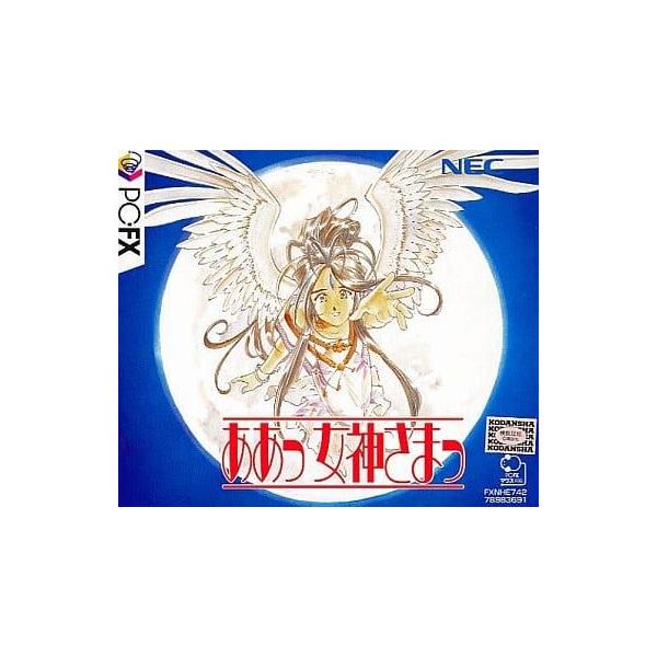 【発売日：1997年12月12日】■商品説明【ページ内の写真・画像はすべてサンプルです】箱、説明書有り。■注意事項・カートリッジソフトの場合は全て端子清掃しています。・バックアップ電池内蔵製品の残量保証はありません。・電子説明書等で、説明書...