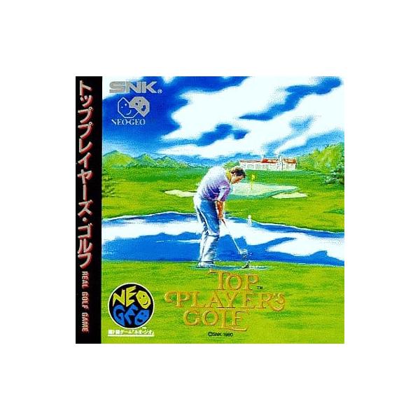 【発売日：1994年09月09日】■商品説明【ページ内の写真・画像はすべてサンプルです】箱、説明書有り。ケースに目立つひび割れがあります。■注意事項・カートリッジソフトの場合は全て端子清掃しています。・バックアップ電池内蔵製品の残量保証はあ...