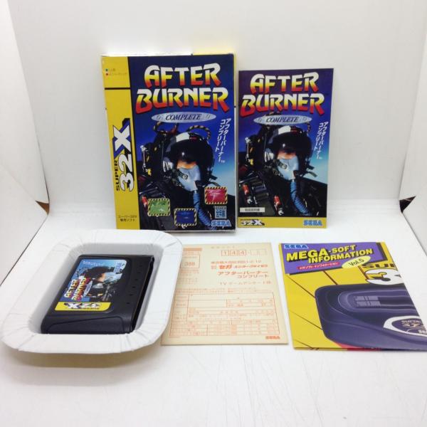 【発売日：1995年01月13日】■商品説明【ページ内の写真・画像はすべてサンプルです】箱、説明書有り。外箱にやや大きめの潰れ、よれ、湾曲等があります。■注意事項・カートリッジソフトの場合は全て端子清掃しています。・バックアップ電池内蔵製品...