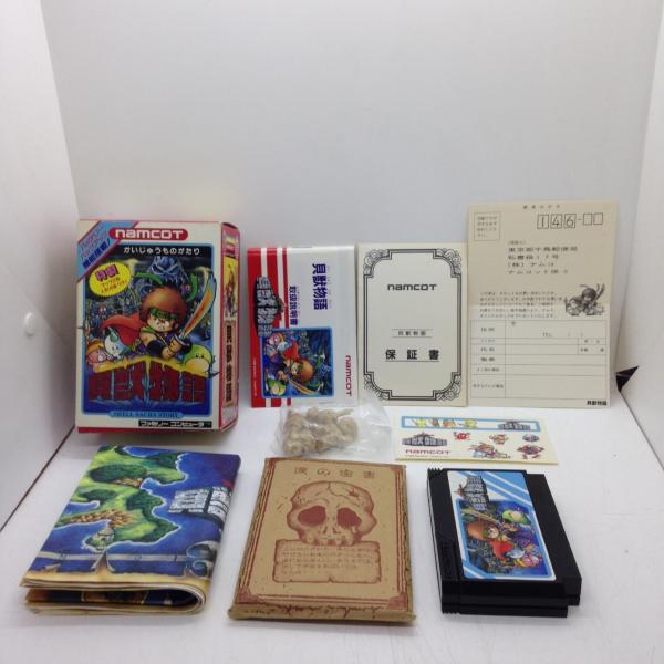 【発売日：1988年11月18日】■商品説明【ページ内の写真・画像はすべてサンプルです】箱、説明書有り。ハガキ・保証書・マップ２枚・人形４体同梱。シール未使用。■注意事項・カートリッジソフトの場合は全て端子清掃しています。・バックアップ電池...